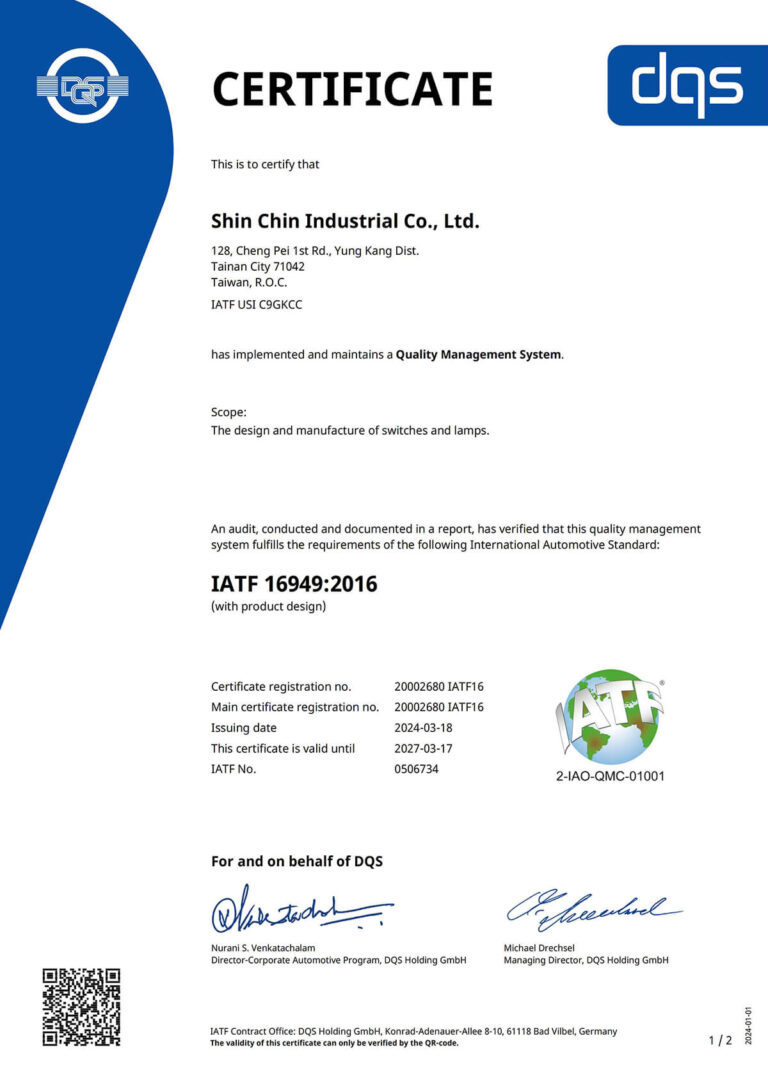 Quality Assurance - SHIN CHIN INDUSTRIAL CO., LTD.