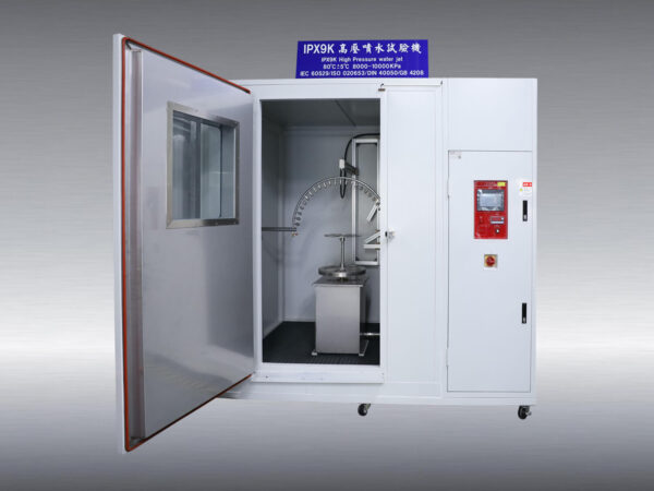 Quality Assurance - SHIN CHIN INDUSTRIAL CO., LTD.