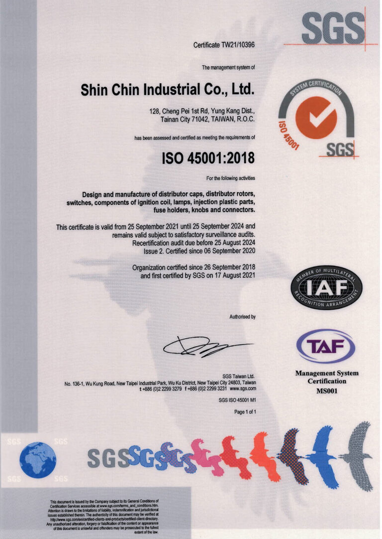 Quality Assurance - SHIN CHIN INDUSTRIAL CO., LTD.